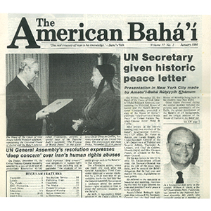 William E. Davis, III