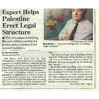 William E. Davis, III